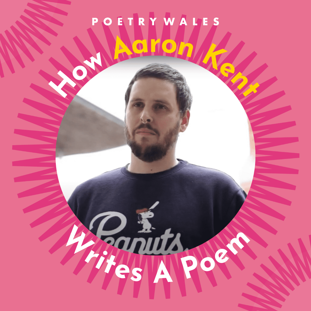Aaron Kent: How I Wrote 'Between all of us like a Wavy Halo Form ...